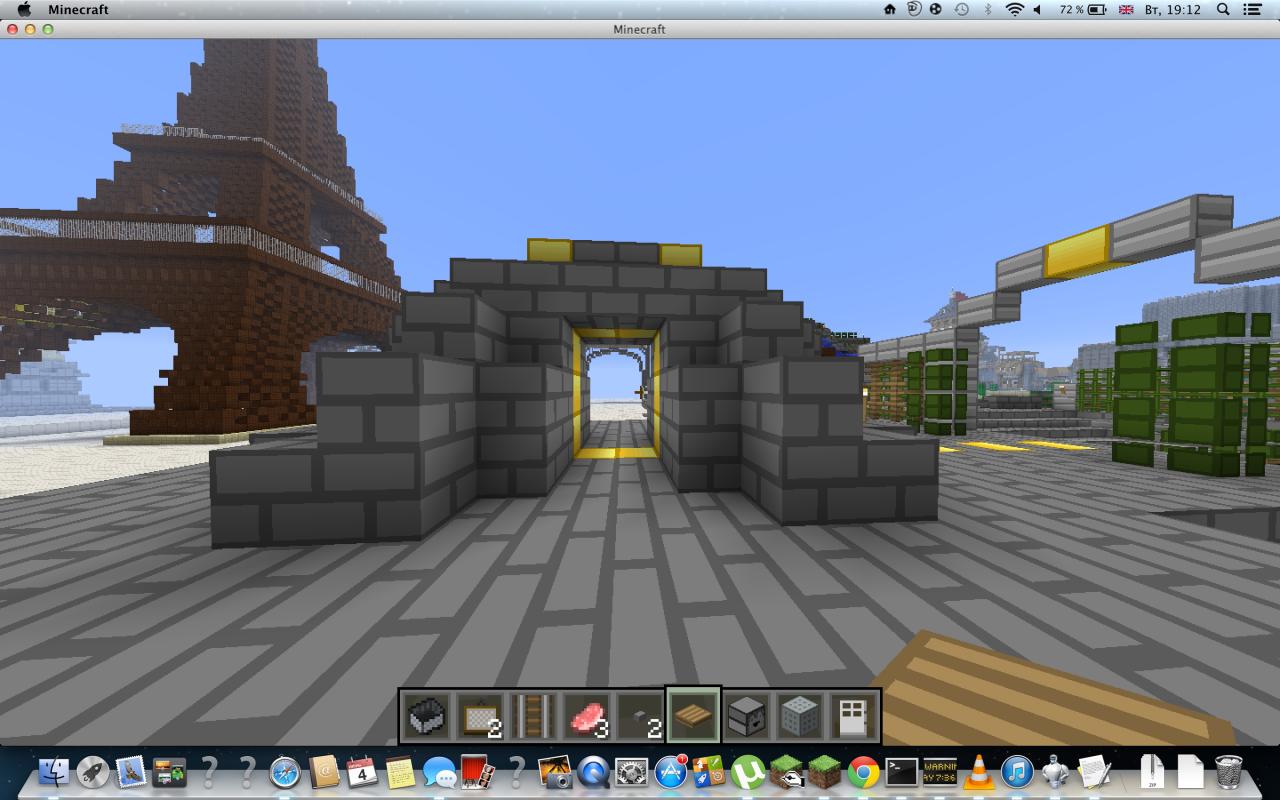 Cool Spawner for the Server Minecraft Map