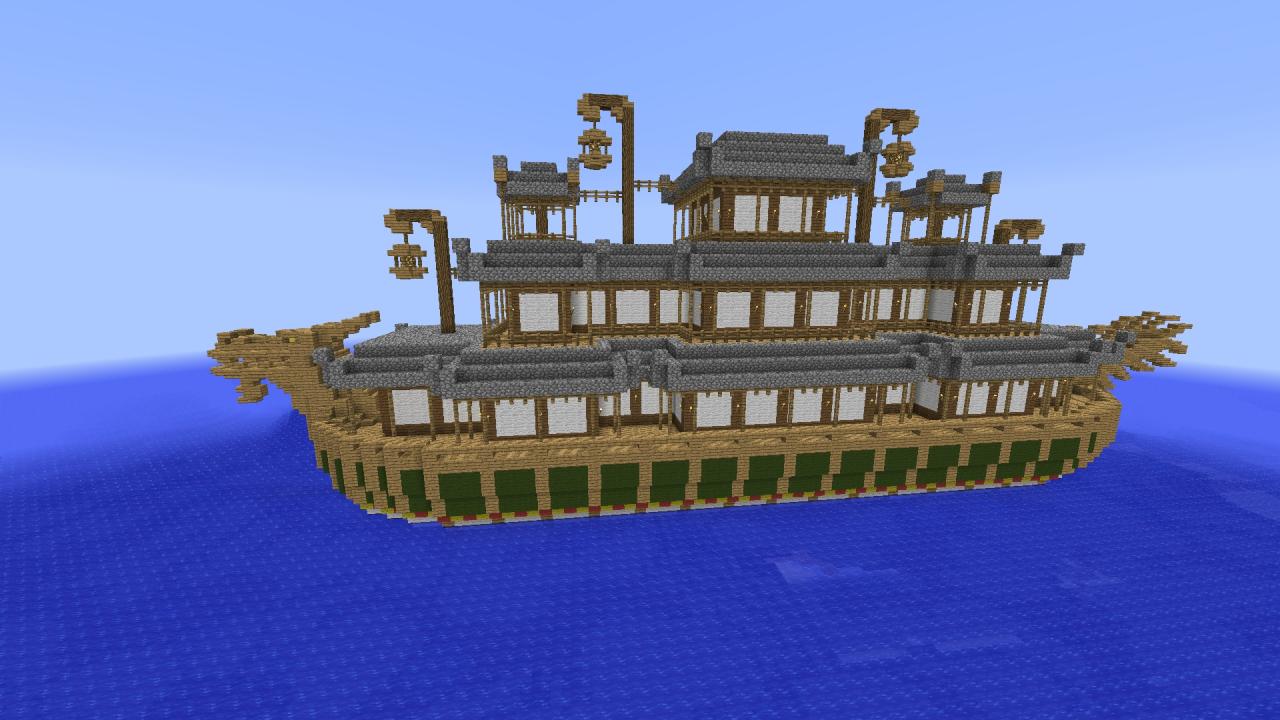 Grand Dragon Boat Minecraft Map