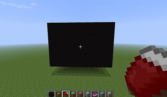 Curiosity, whats inside the cube? Minecraft Map