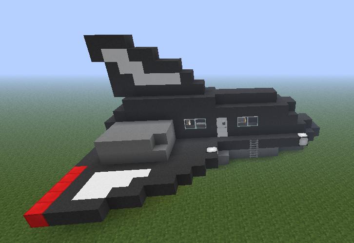 Small transporter spaceship Minecraft Map