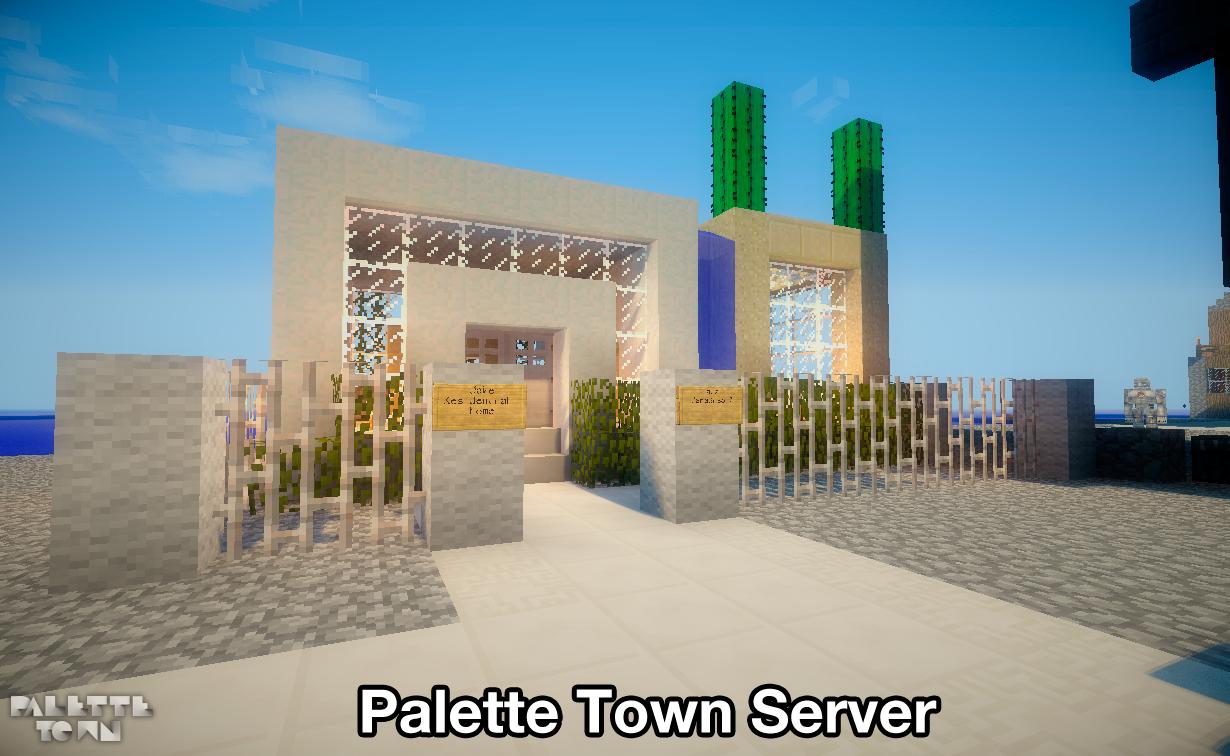 Palette Town Server |Creative|Jobs|McMMO|Towny|Paintball Minecraft Server