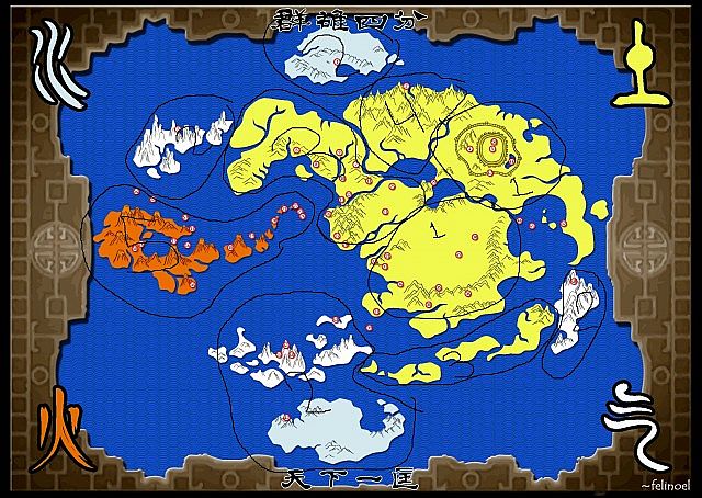 Avatar TLA Adventuremap Minecraft Map