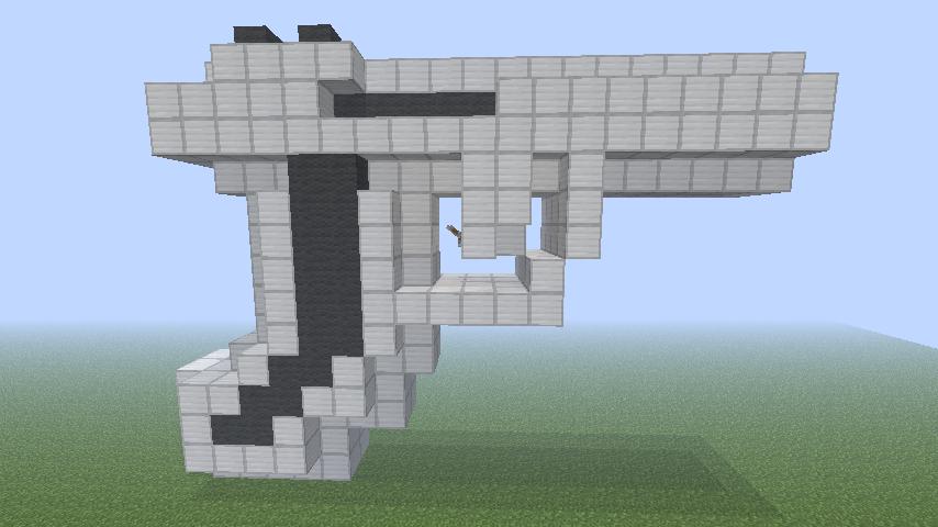 AWESOME GUN Minecraft Map