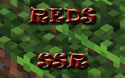 SSR Simple Server Reviews