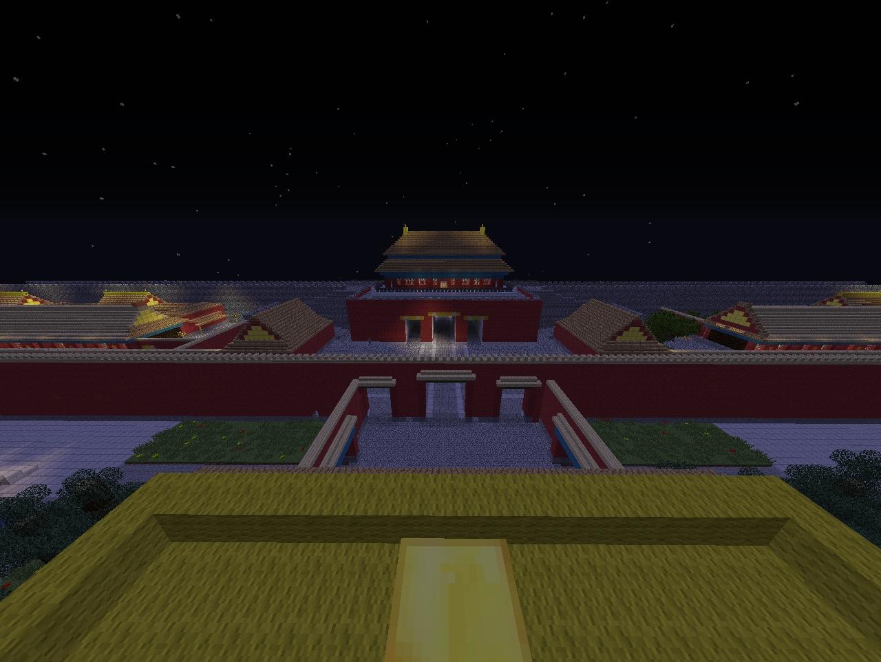The China Games Minecraft Server