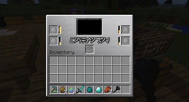 Inventory Edit Minecraft Texture Pack