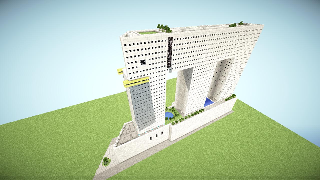 Elephant Building Minecraft Map