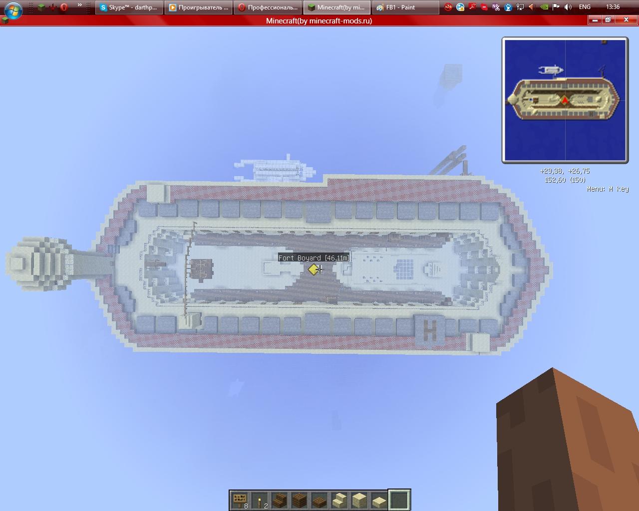 Fort Boyard Adventure (Beta) Minecraft Project