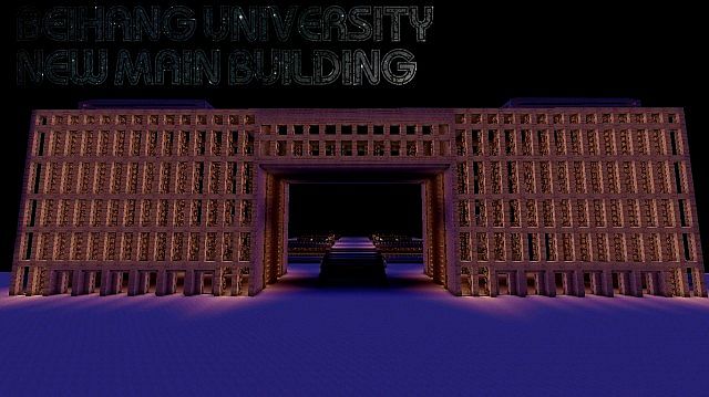 New Main Building Beihang University Minecraft Map