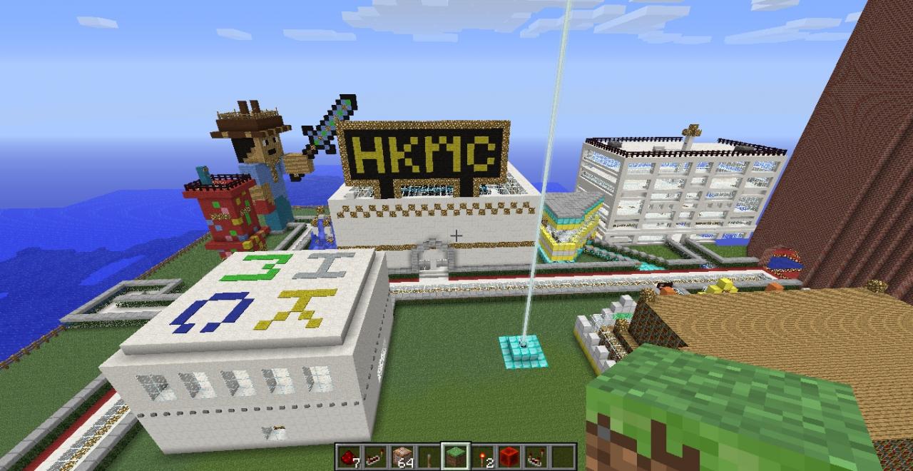 HKMC Server Minecraft Server