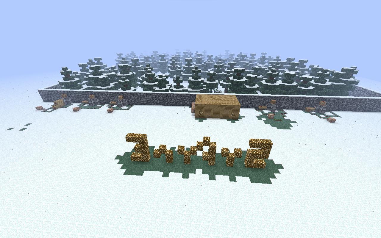 SnowBall Fight-Syfyre Minecraft Map