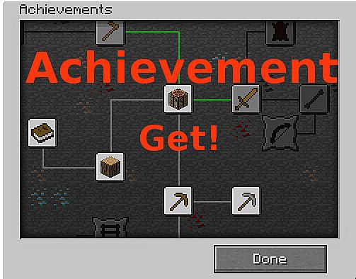 Achievement Get!