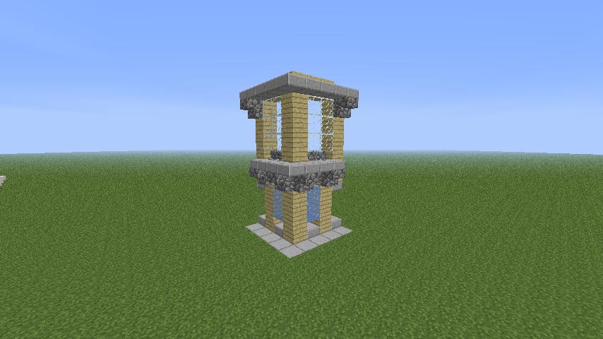 5x5 Minimal Block Challenge Minecraft Map