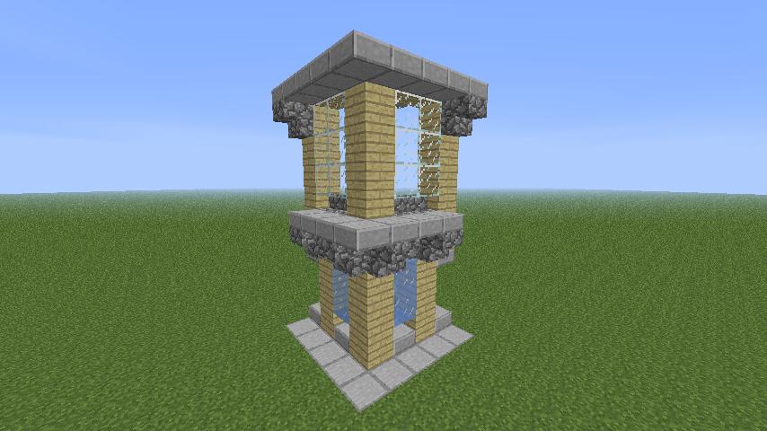 5x5 Minimal Block Challenge Minecraft Map