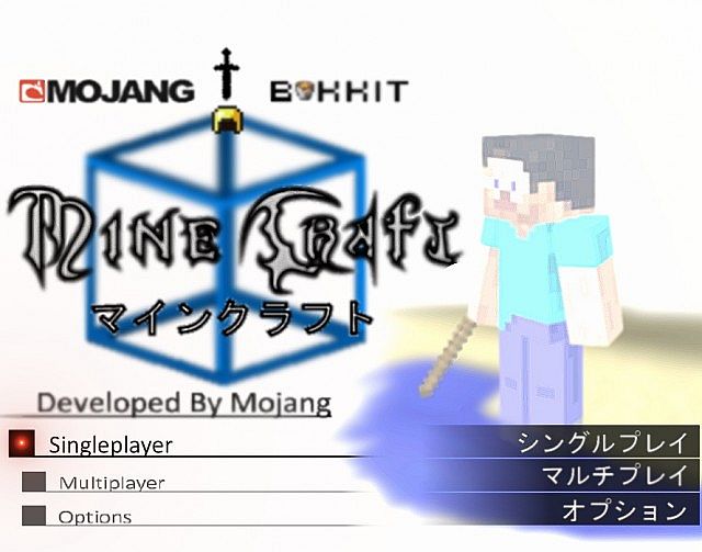 MineCraft: Kingdom Hearts Title Screen