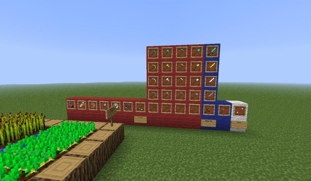 Minecraft's Basics Minecraft Map