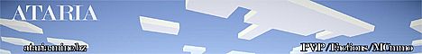 Ataria Minecraft Server