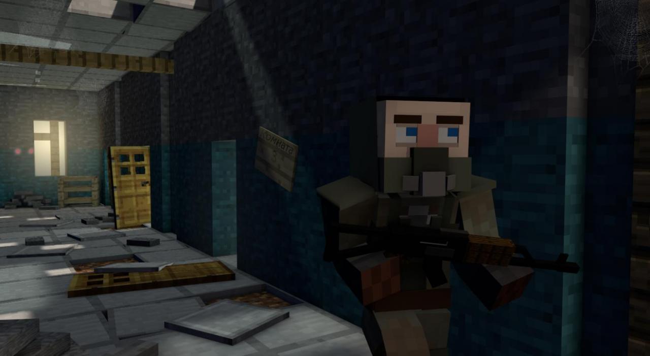 Mini-Game Stalker Minecraft Map