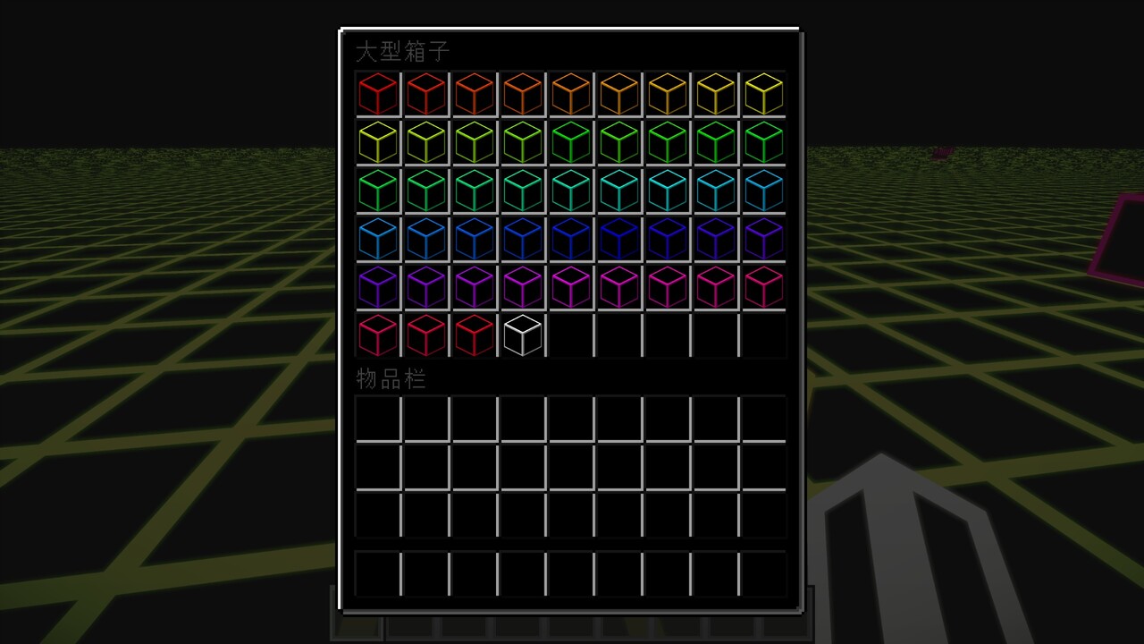 High Contrast for WHOLE World! - OCD-avantgarde Minecraft Texture Pack