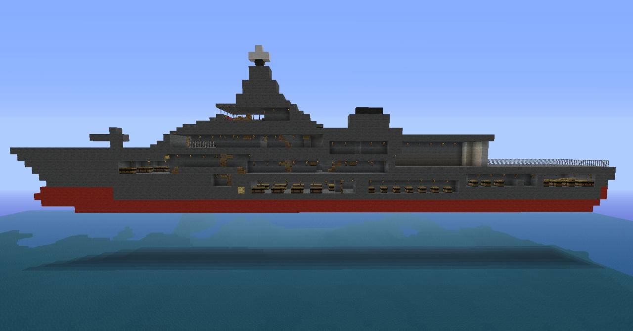 Small Military Patrol Vessel Minecraft Map