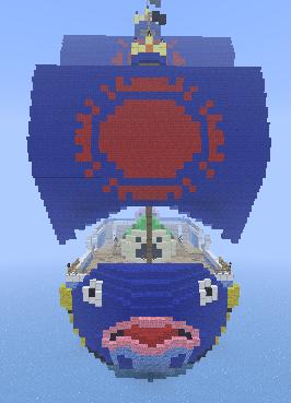 sun pirate boat in One piece Minecraft Map