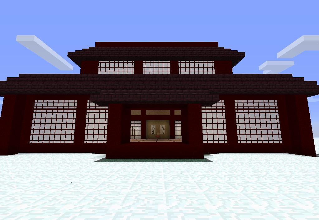 Matrix Dojo Texture pack + Map Minecraft Texture Pack