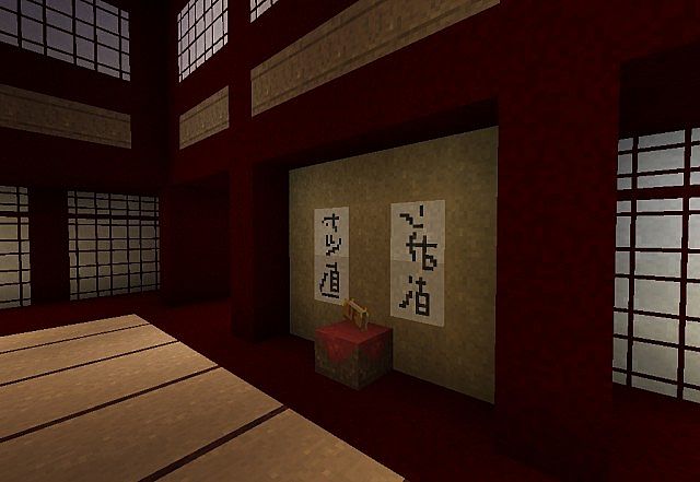 Matrix Dojo Texture pack + Map Minecraft Texture Pack