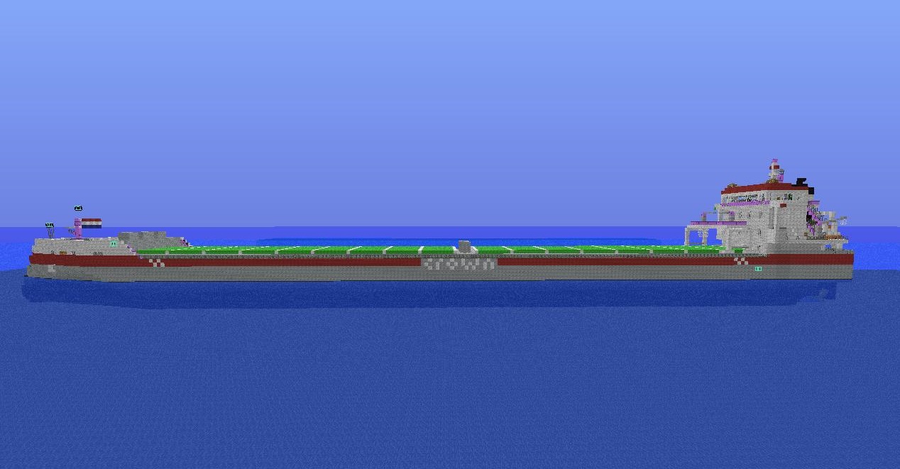 Cargo-Ship [MV TERBORG]+Download Minecraft Map