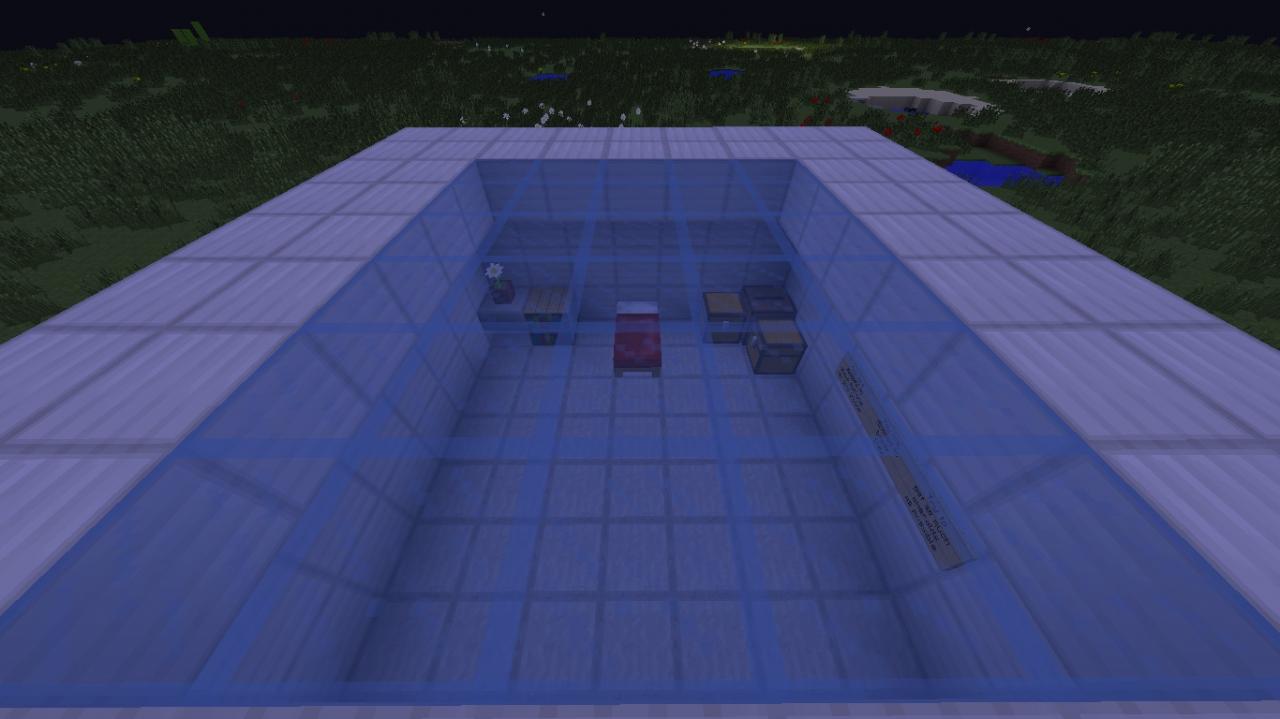 The 8 Doors Minecraft Map