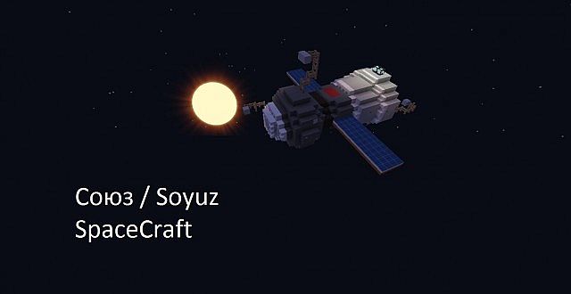 Soyuz / Союз - SpaceCraft Minecraft Map