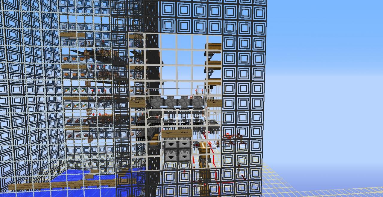 Fully Functional Vending Machine Minecraft Map