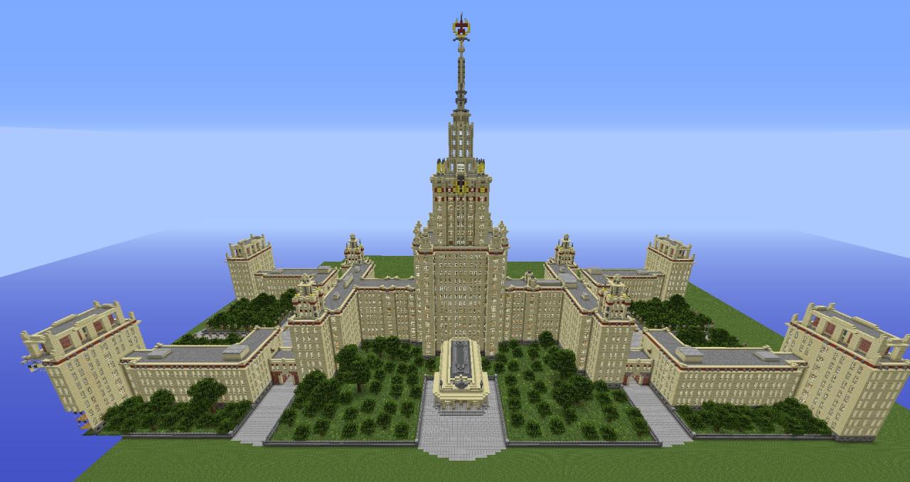 Lomonosov State University Minecraft Map