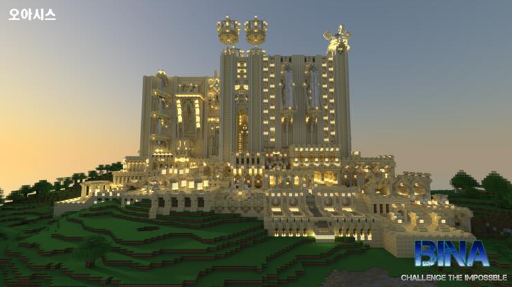 [BINA] Oasis Minecraft Map