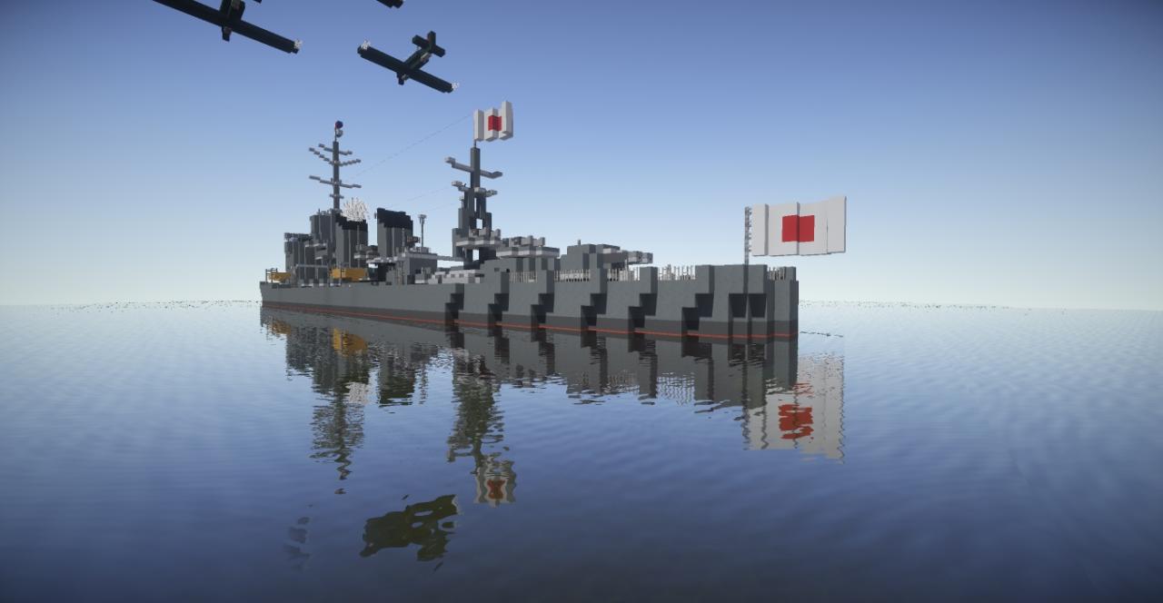 IJN Yukikaze Destroyer Minecraft Map