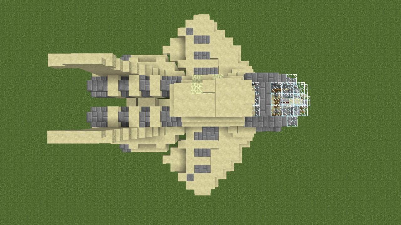 Colonial Raptor from Battlestar Galactica Minecraft Map
