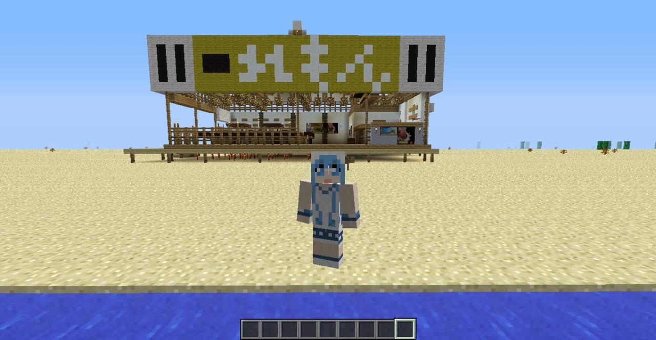 Lemon Beach House from Shinryaku Ika Musume (squid girl) Minecraft Map