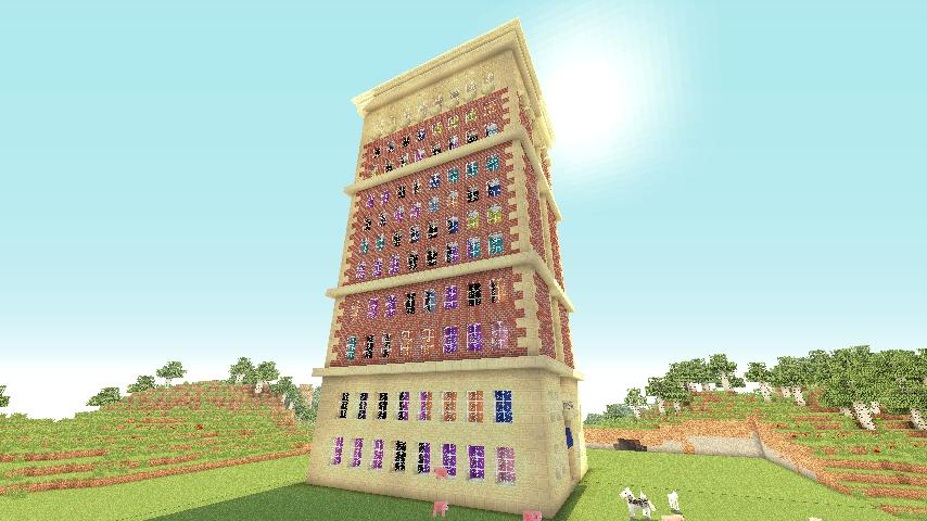 Fix-It Felix Jr. Building Minecraft Map