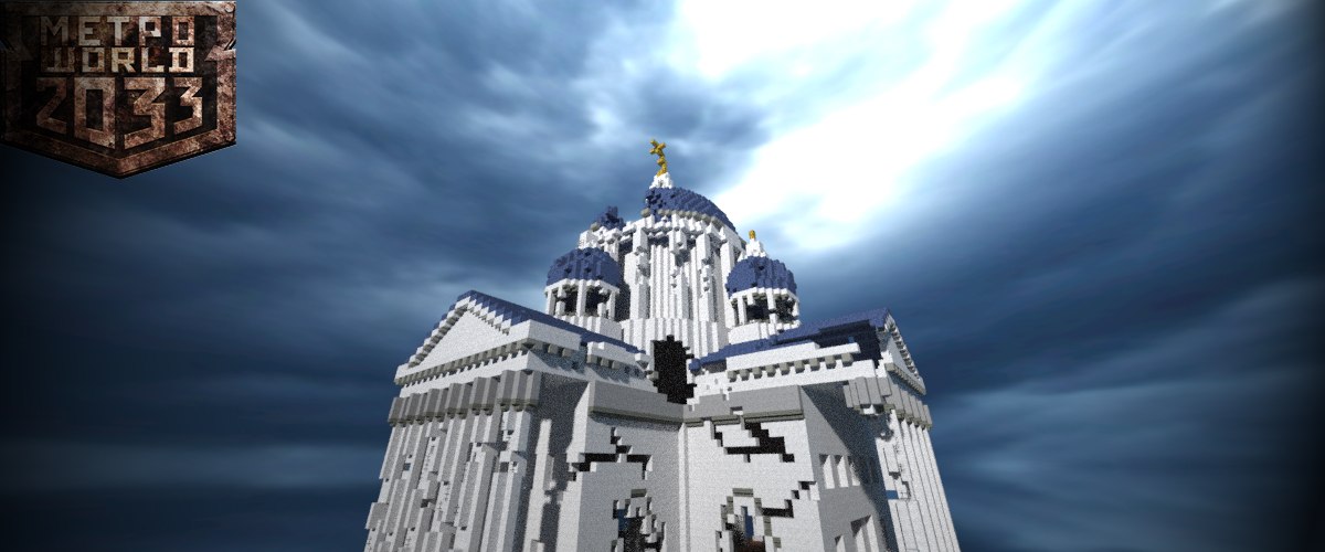 Troitsk's Cathedral St. Petersburg. Minecraft Map