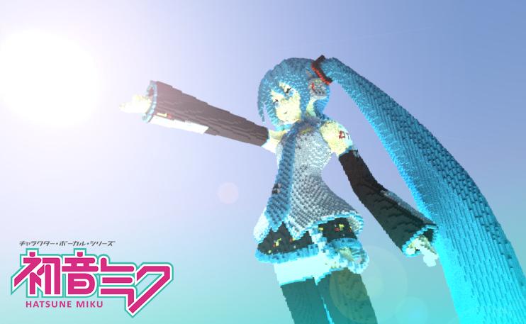Hatsune Miku (初音ミク) Minecraft Map