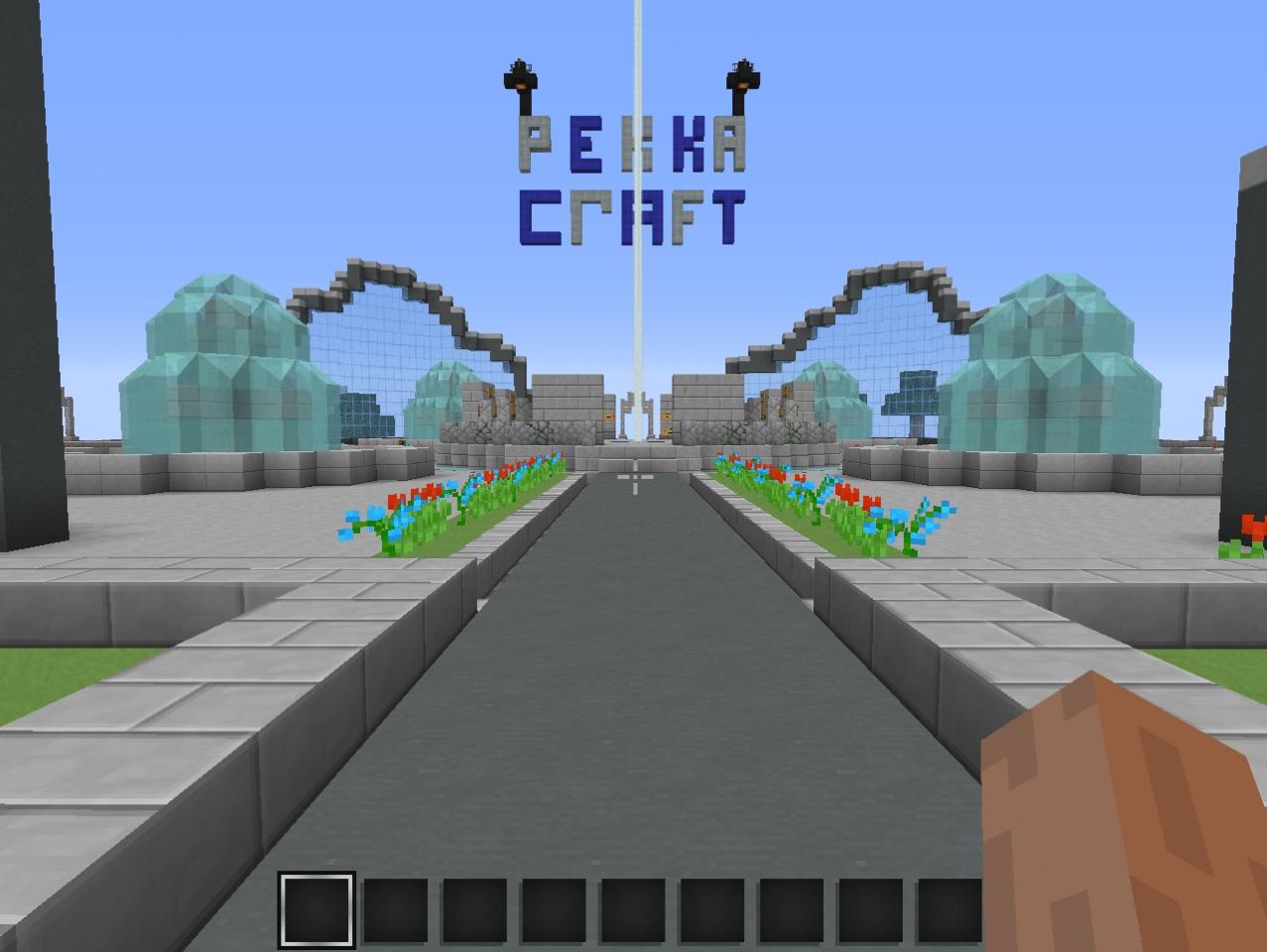 Pekka Craft Minecraft Server