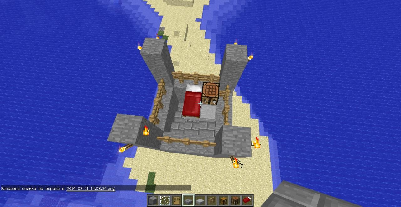 Watch tower Minecraft Map