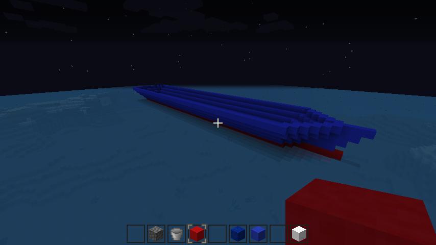 Super Tanker Minecraft Map