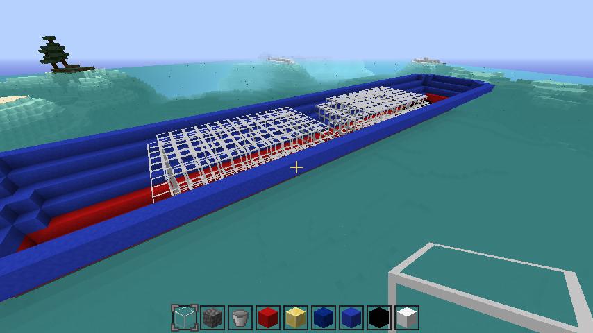 Super Tanker Minecraft Map
