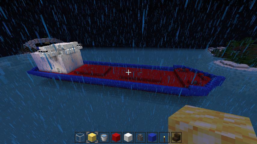 Super Tanker Minecraft Map