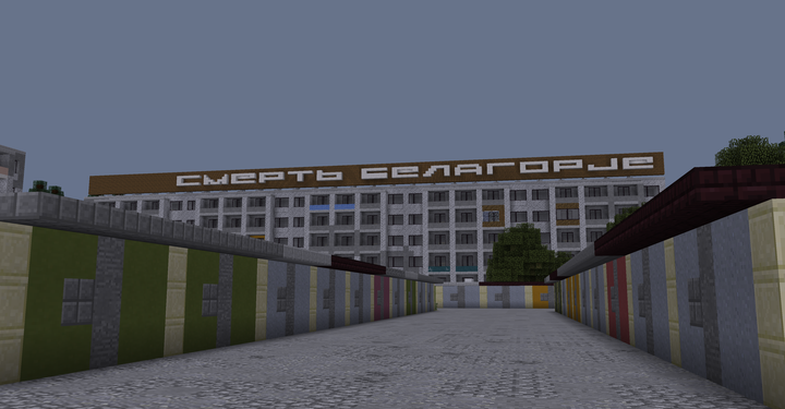 Soviet Town Minecraft Map