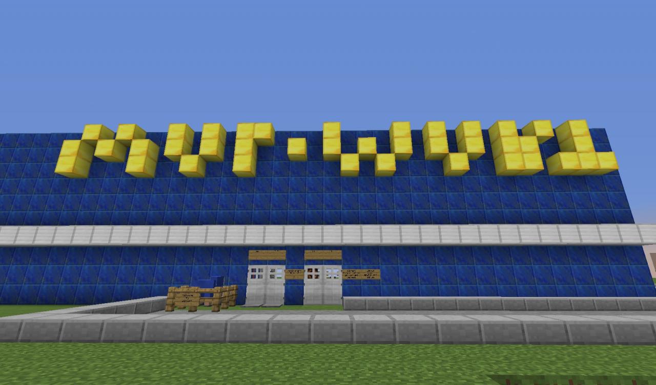 Meme Street 1.0 Minecraft Map