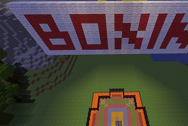 Park de Nub By EndrScar and JacksonCreeper12 Minecraft Map