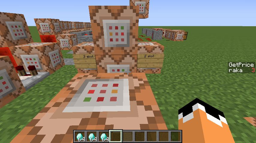 Simple slot machine v.1.1 Minecraft Map