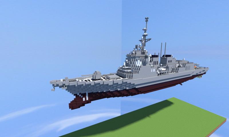 Atago-class destroyer Minecraft Map