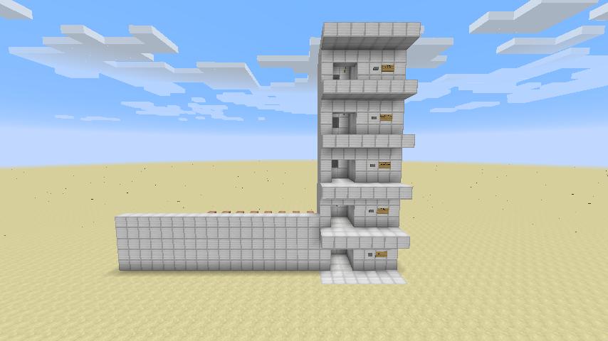 Redstone Elevator Minecraft Map